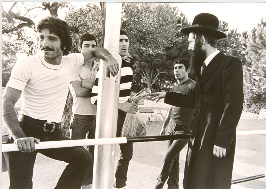 About Us - Migdal Ohr International